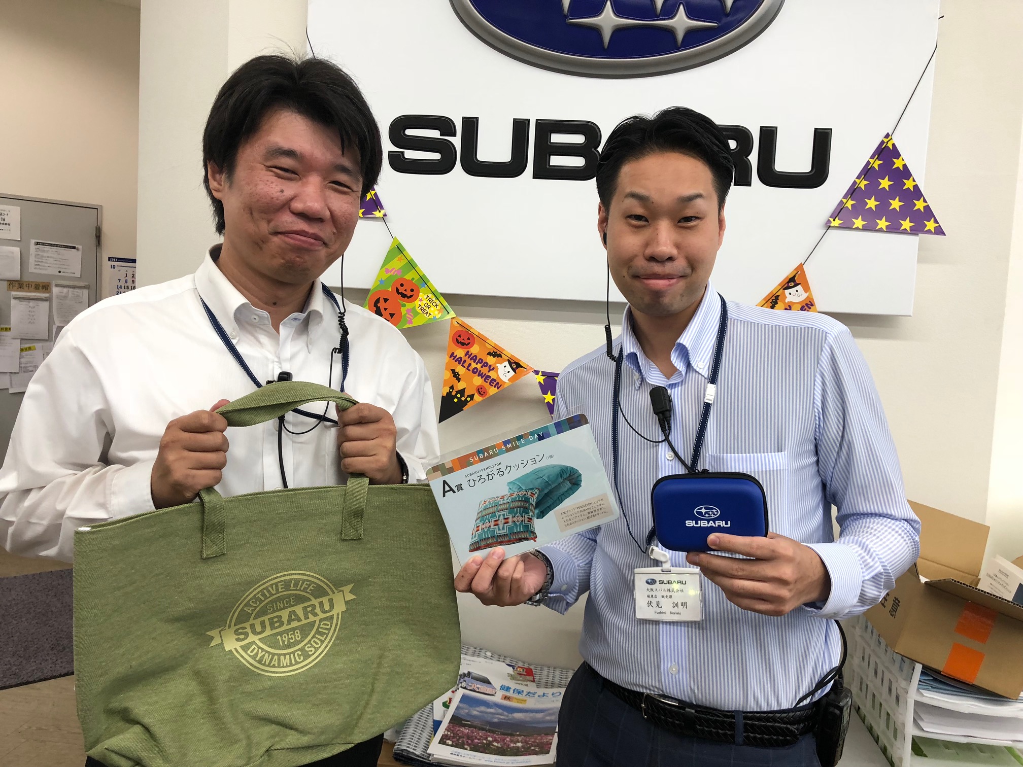 SUBARU SMILE DAY 開催いたします！ | 城東店 | スタッフブログ | 大阪スバル株式会社