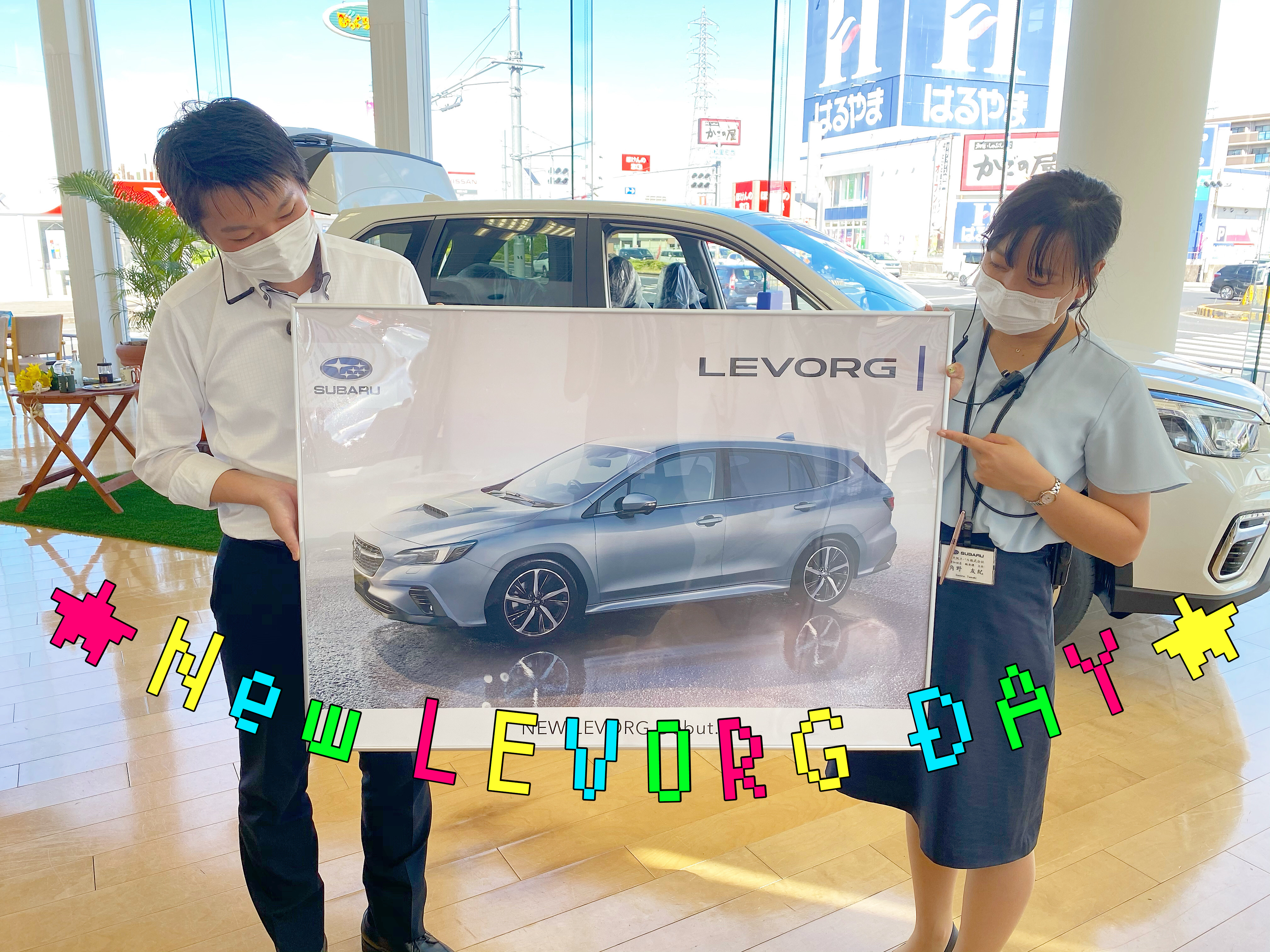 New LEVORG DAY | 岸和田店 | スタッフブログ | 大阪スバル株式会社