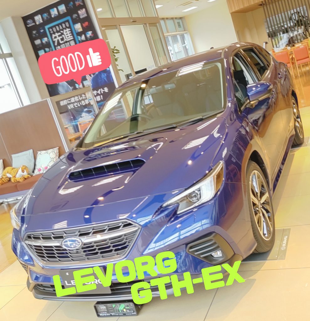 ニューユニフォーム！！ | 新大阪店 | スタッフブログ | 大阪スバル株式会社