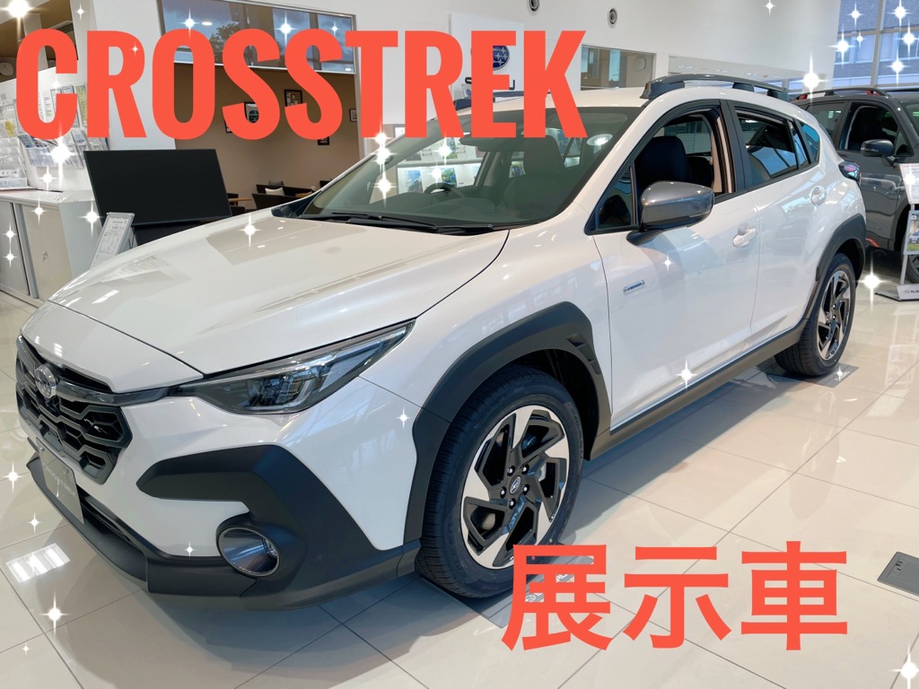 CROSSTREK展示車来ました(^^)/ | 和泉中央店 | スタッフブログ | 大阪スバル株式会社