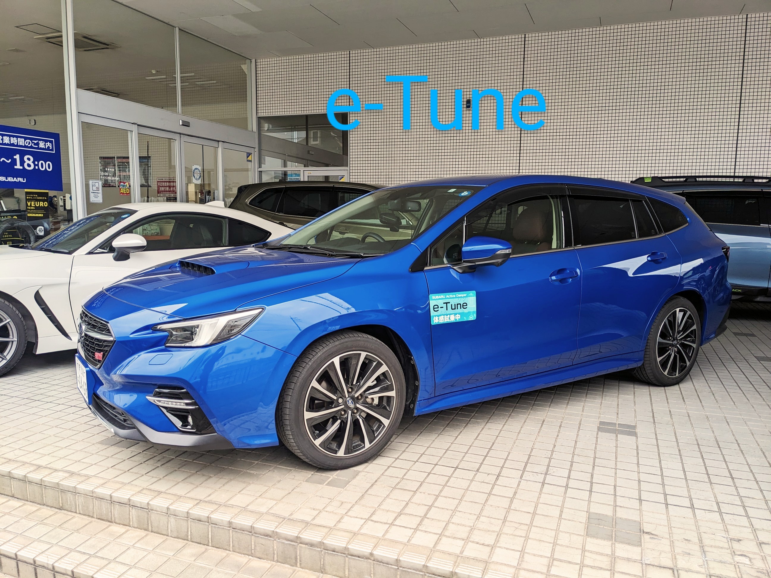 レヴォーグ ！e-Tune！が出ました。 | 堺鳳店 | スタッフブログ | スバル近畿株式会社 大阪