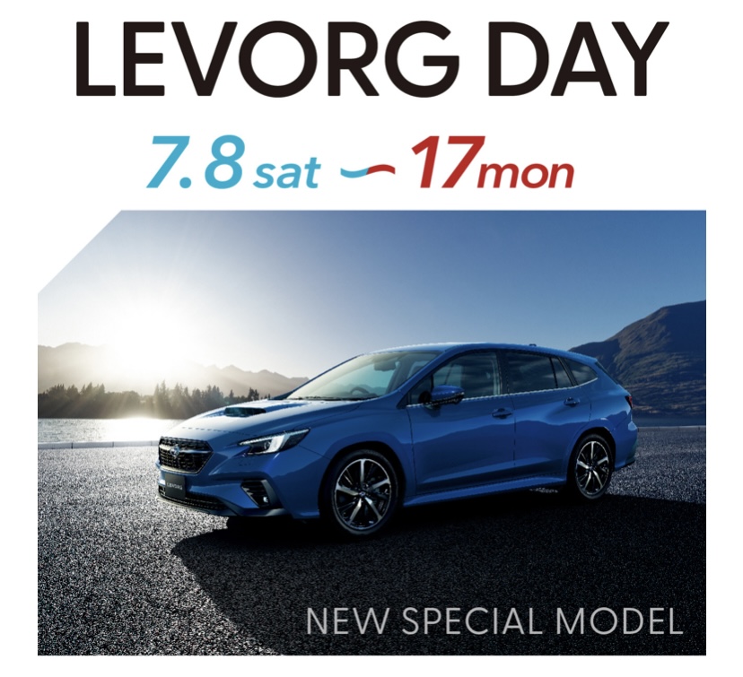 職場体験実施中 | 狭山店 | スタッフブログ | 大阪スバル株式会社