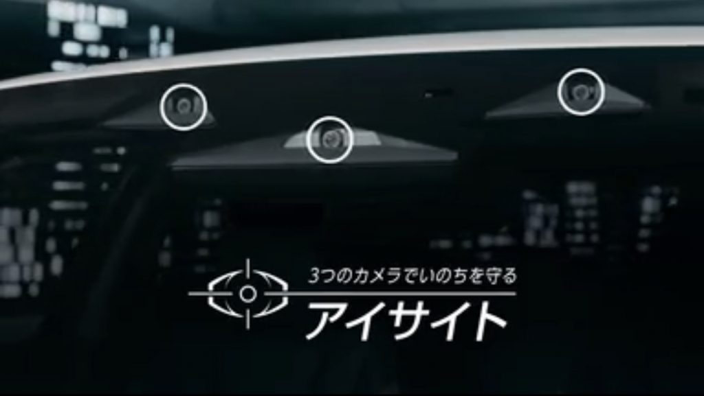 本日より新型SUV LAYBACK先行予約開始！！ | 枚方パーク店 | スタッフブログ | 大阪スバル株式会社