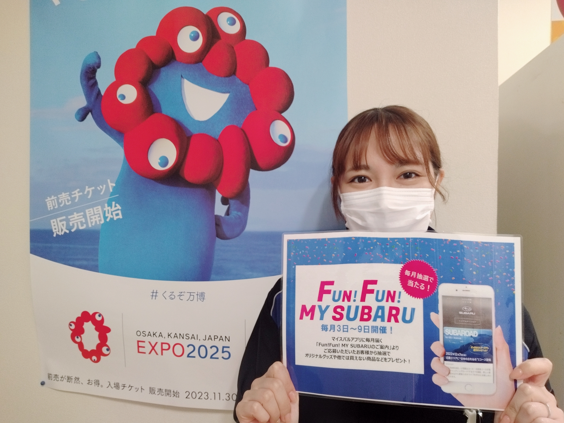 【恒例】6月 Fun!Fun! MY SUBARU 開催中！SUBARUチームカラー（ブルー×ブラック）のタオルをGETしてね | 堺鳳店 ...