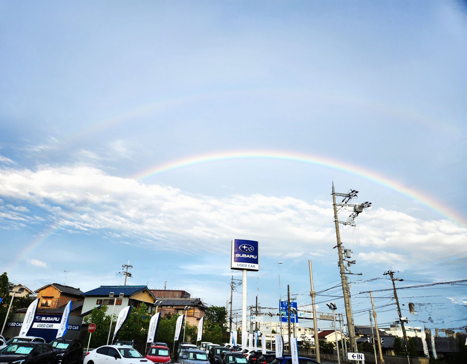 【SUBARU/認定U-CAR】認定U-CarもSUVがアツイ！ | カースポット箕面 | スタッフブログ | 大阪スバル株式会社