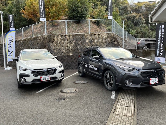 M:HEV と S:HEV | 田辺店 | スタッフブログ | 大阪スバル株式会社