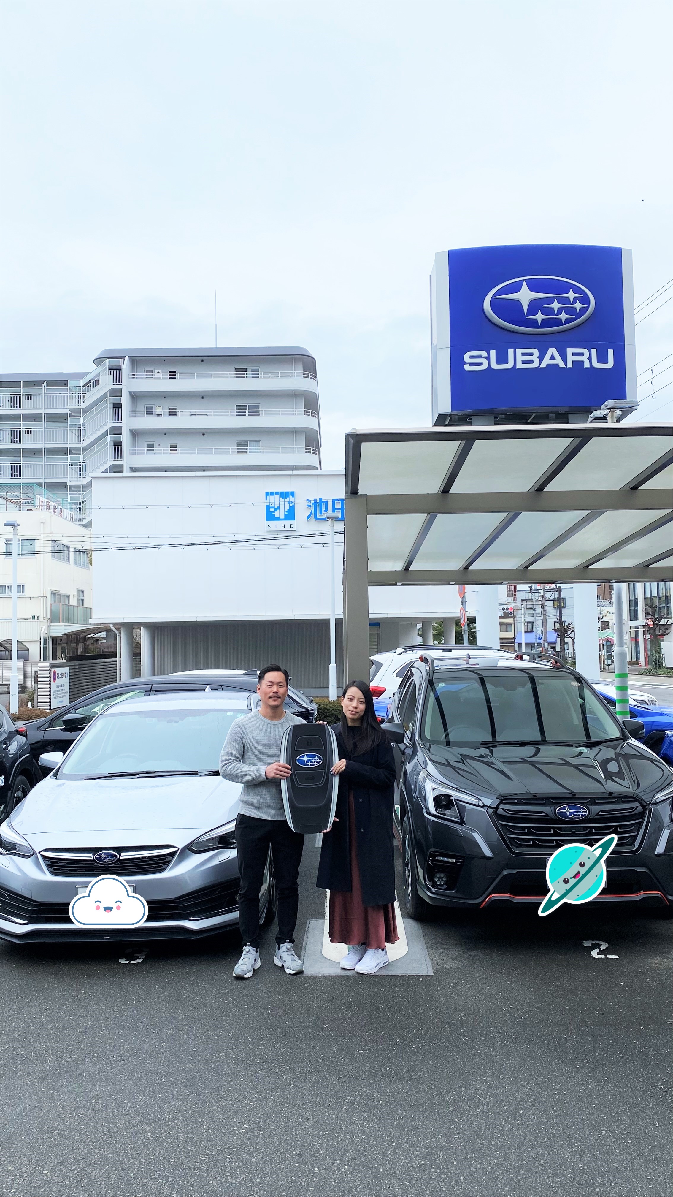 大阪スバル株式会社