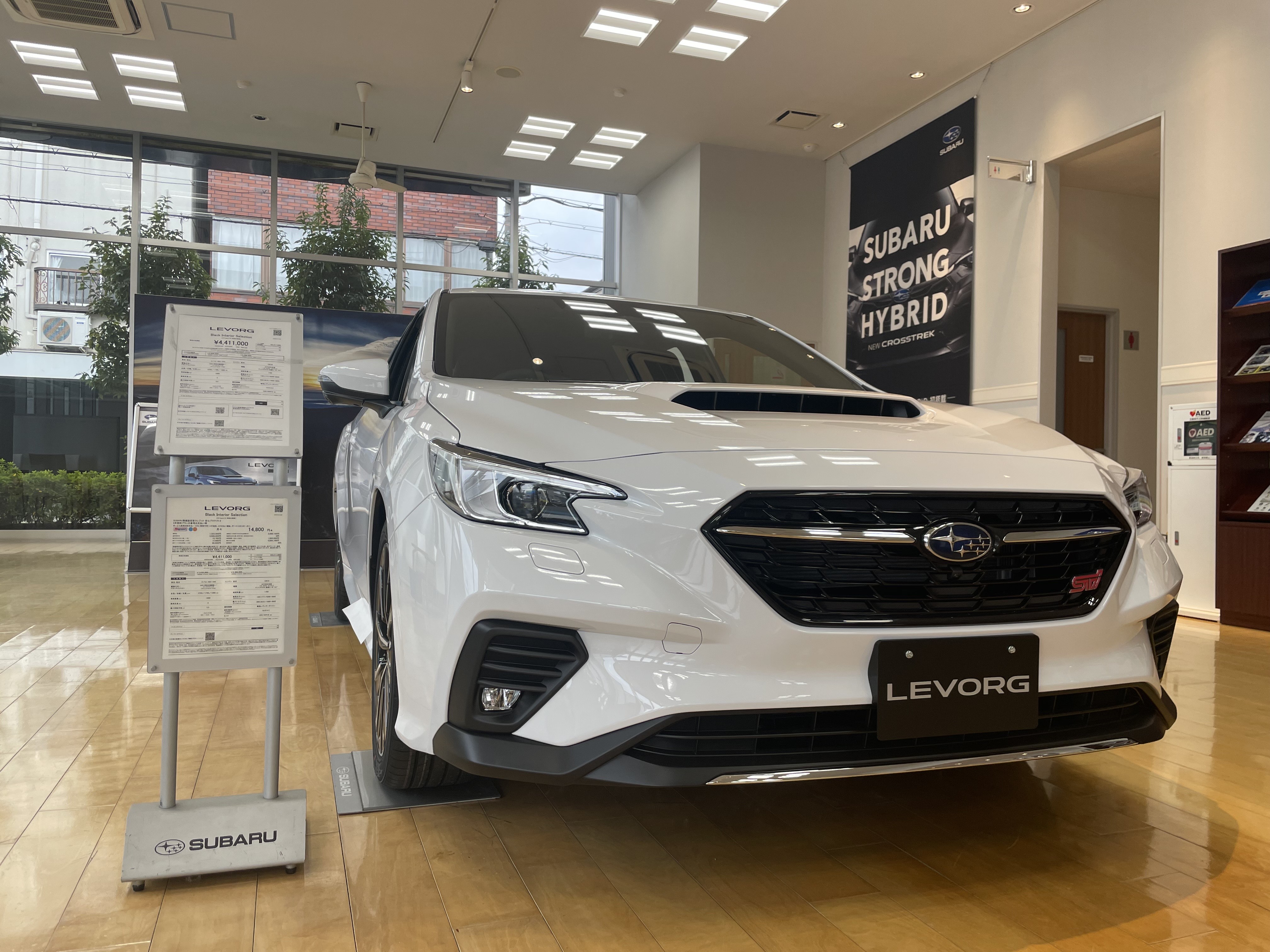 展示車紹介！！ | 東大阪店 | スタッフブログ | 大阪スバル株式会社