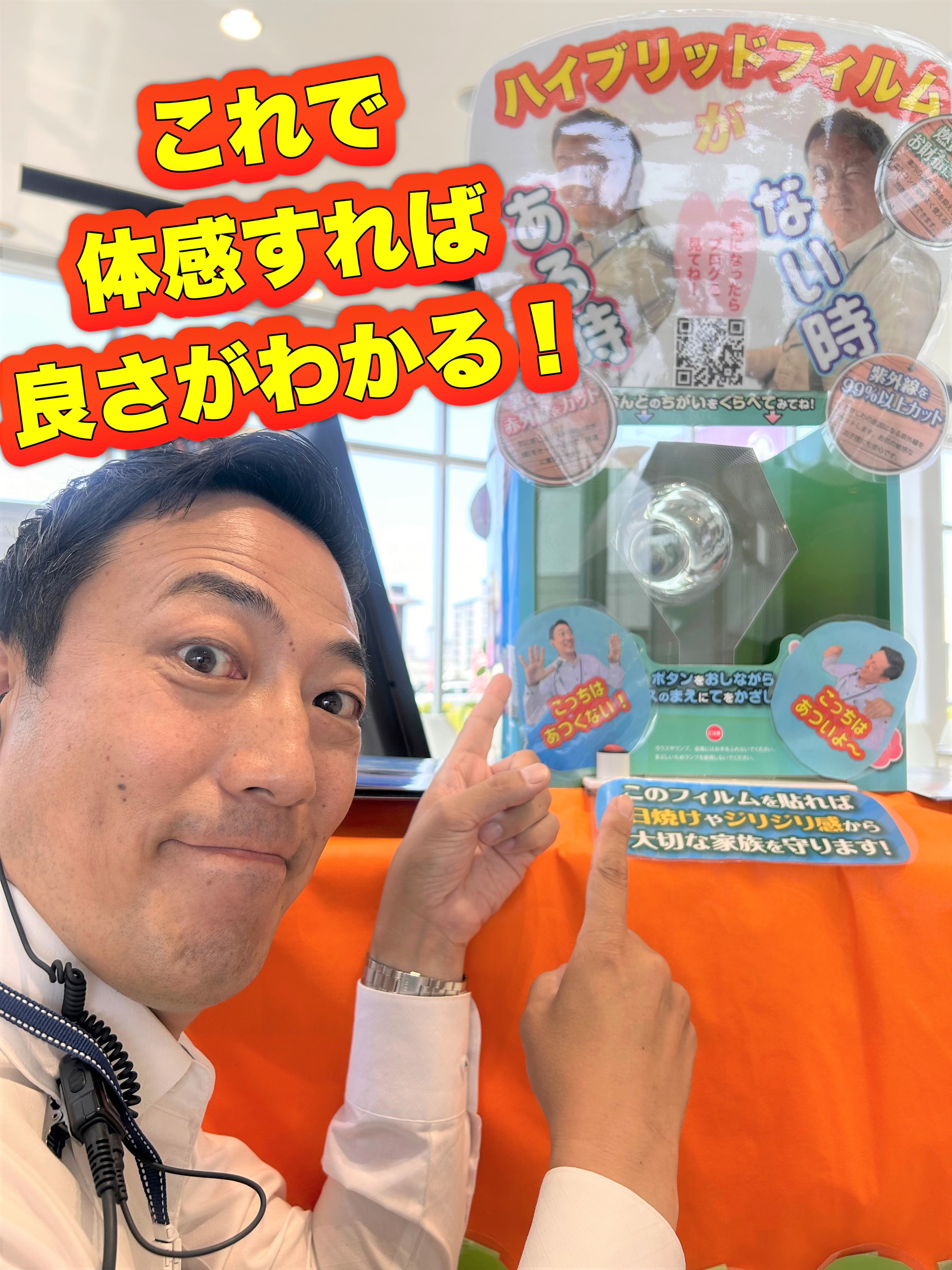 新車にも！ご家族のおクルマにも！ | 泉佐野店 | スタッフブログ | 大阪スバル株式会社