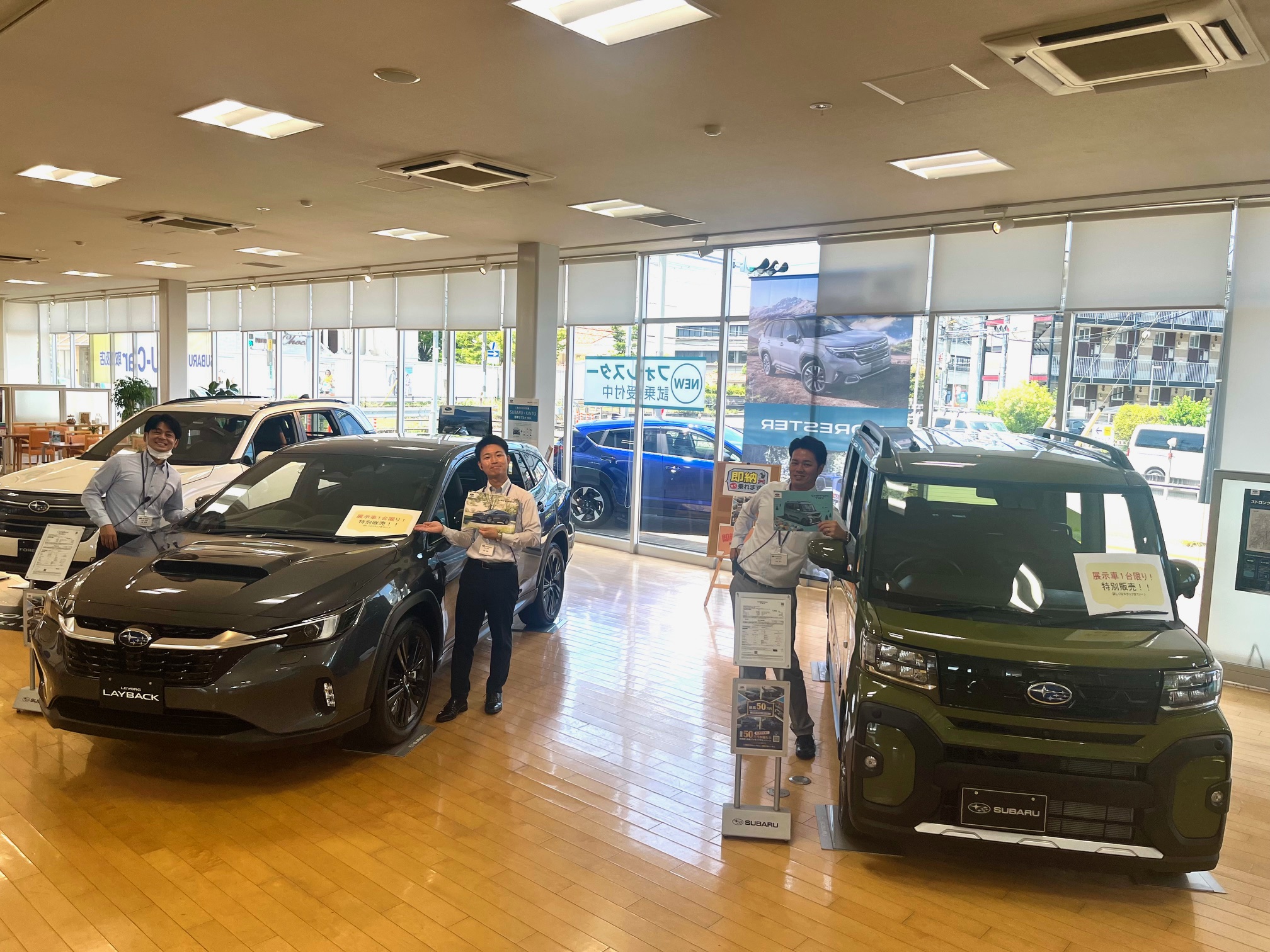 展示車販売始まりました！！！ | 高槻店 | スタッフブログ | 大阪スバル株式会社