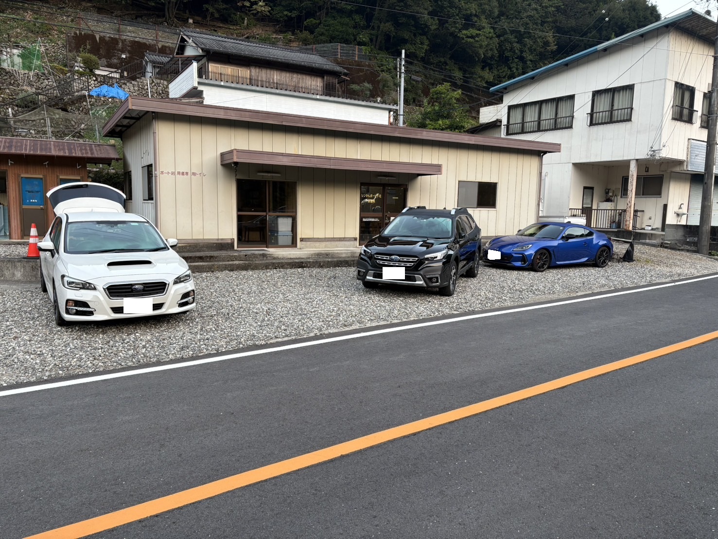 ずぅーっとSUBARU | 狭山店 | スタッフブログ | 大阪スバル株式会社