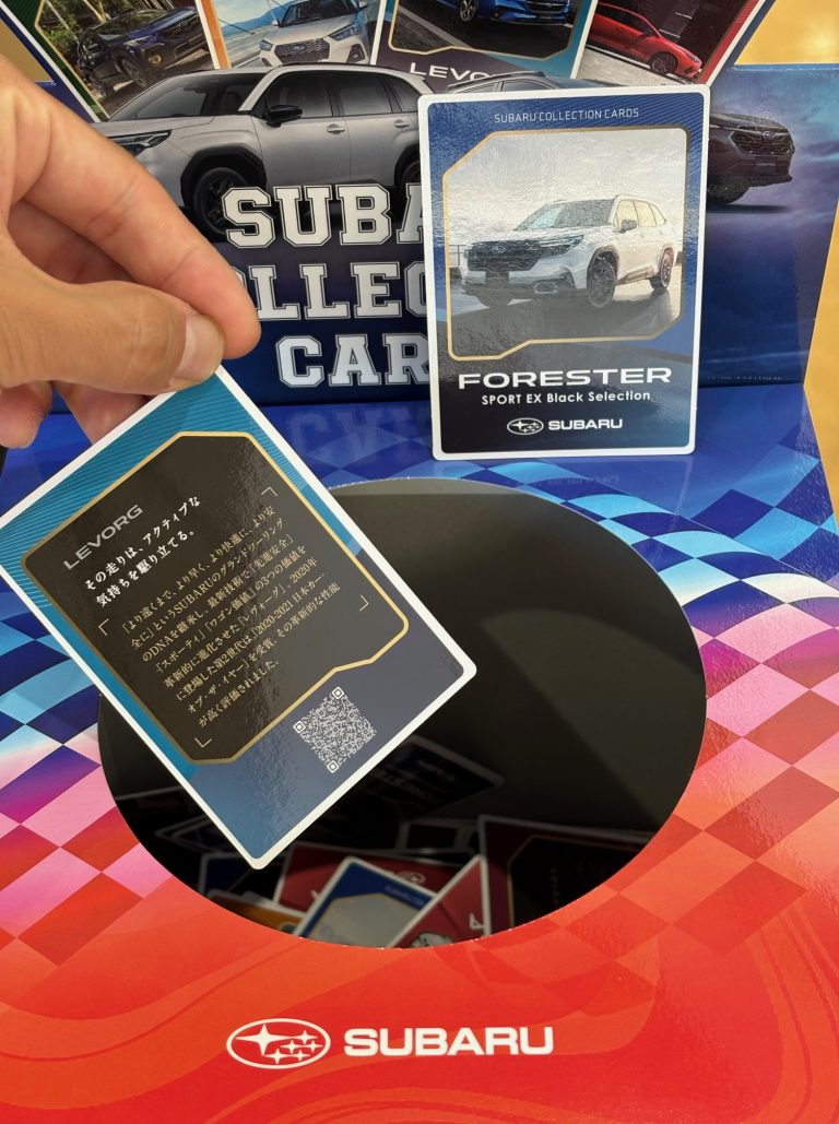 SUBARU FUN!FUN!フェア開催！ | 吹田店 | スタッフブログ | 大阪スバル株式会社