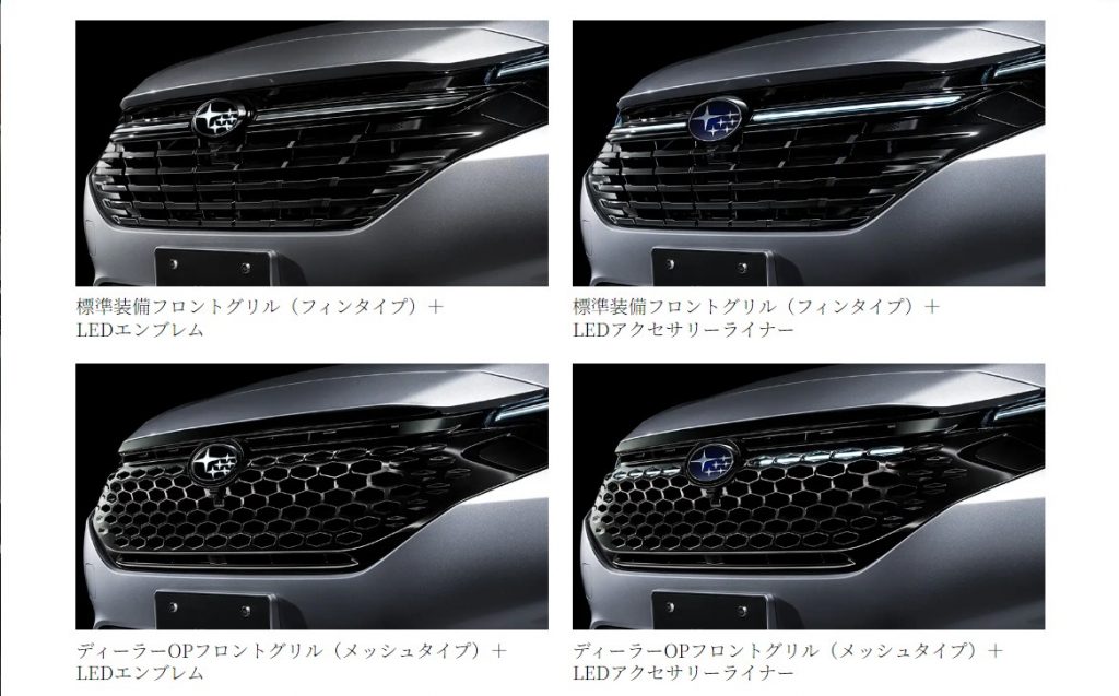 LAYBACK S:HEV 試乗研修に参加してきました！！ | 和泉中央店 | スタッフブログ | スバル近畿株式会社 大阪